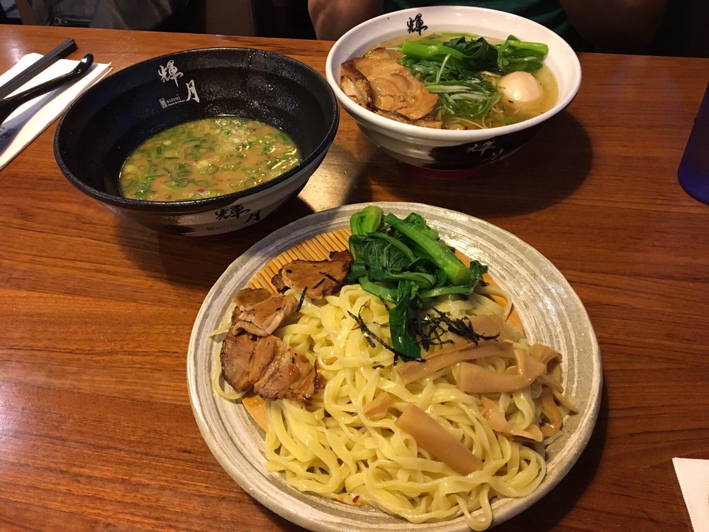 Kizuki Ramen & Izakaya - 217 Photos & 221 Reviews - Ramen - 4203 SW ...