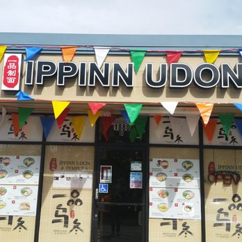 Ippinn Udon & Tempura - 146 Photos & 107 Reviews - Japanese - 1880 ...