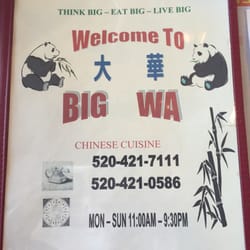 Big Wa Chinese Restaurant - 41 Photos & 63 Reviews - Chinese - 519 E ...