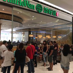 Tim Ho Wan - Dim Sum - Cebu S Coastal Road, Cebu City, Cebu ...