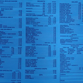 Chirping Chicken - Order Food Online - 227 Photos & 568 Reviews ...