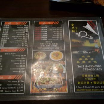 Mr Q BBQ Grill - 40 Photos & 23 Reviews - Chinese - 806 56th St ...