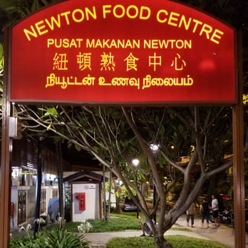 Newton Circus Food Centre - 254 Photos & 78 Reviews - Food Court - 500 ...