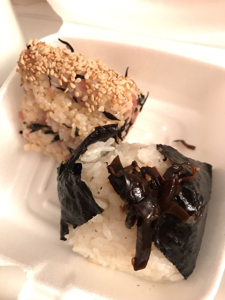 Omusubi Gonbei - 50 Photos & 29 Reviews - Japanese - 120 E 41st St ...