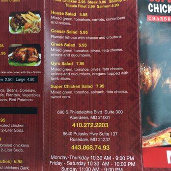 Super Chicken Rico - 50 Photos & 17 Reviews - Peruvian - 8640 Pulaski ...