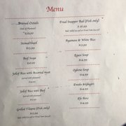 Little Lagos - CLOSED - 23 Photos & 26 Reviews - African - 3979 Buford ...