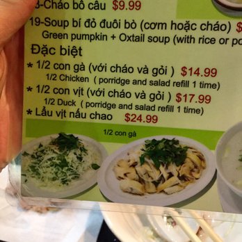 Cháo Đêm - 198 Photos & 151 Reviews - Vietnamese - 9754 Garden Grove ...