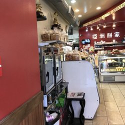 Asia Bakery - 43 Photos & 43 Reviews - Bakeries - 115 N 10th St ...