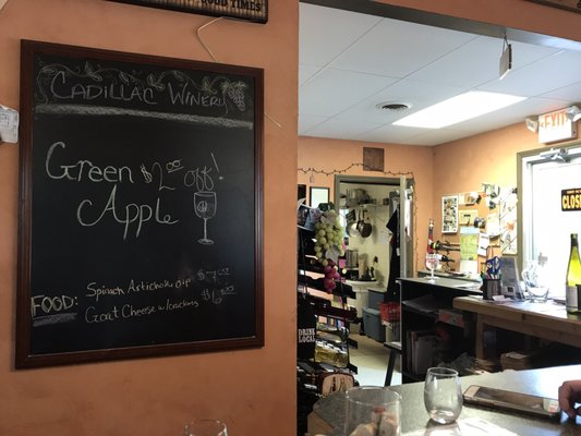 Sears, MI Map & Directions - MapQuest