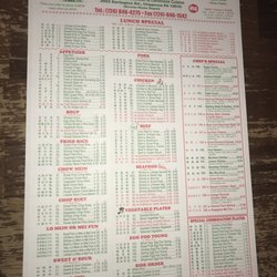 China House - Chinese - 2652 Darlington Rd, Beaver Falls, PA ...