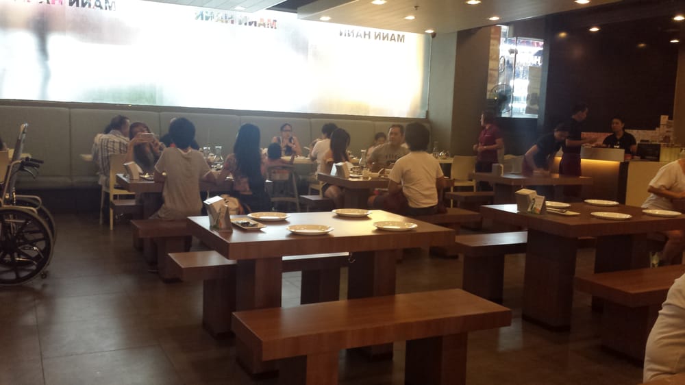 Mann Hann - 16 Photos - Chinese - Greenhills Shopping Center, Ortigas ...