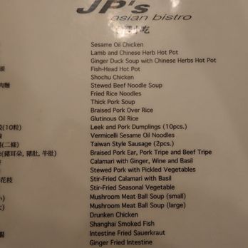 JP’s Asian Bistro - 51 Photos & 71 Reviews - Asian Fusion - 8351 N ...