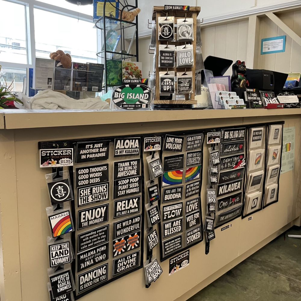 Shop Downtown Hilo - Hilo, HI - Yelp