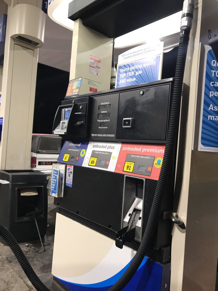 Arco & AM/PM - 20 Reviews - Gas Stations - 19304 Saticoy St, Reseda ...