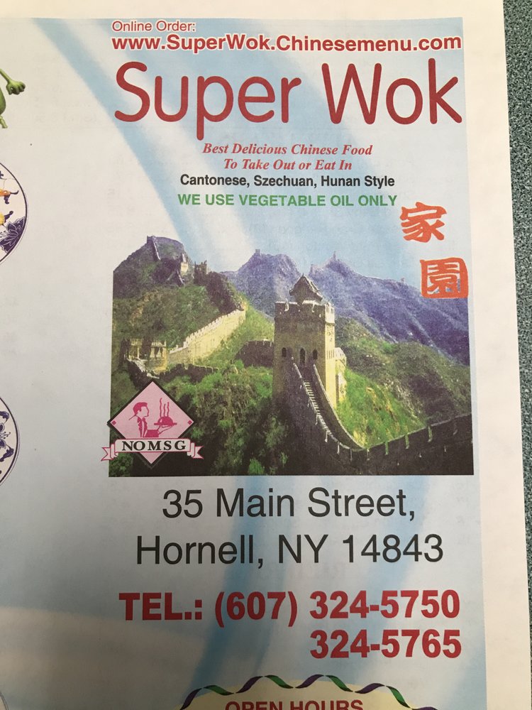 Super Wok - Chinese - 35 Main St, Hornell, NY - Restaurant Reviews ...