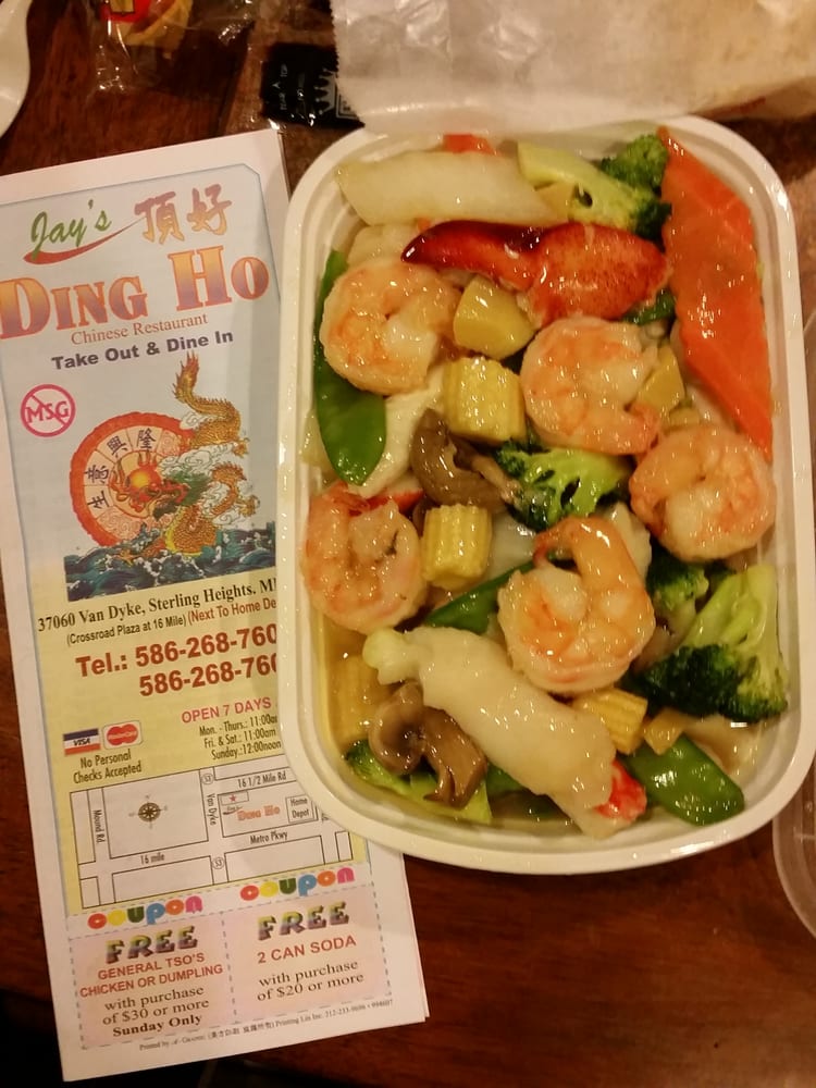 Jay’s Ding Ho - 16 Reviews - Chinese - 37060 Van Dyke Ave, Sterling ...