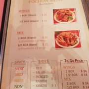 Pochon Chicken - Chicken Wings - Tamuning, Guam, Guam - Yelp