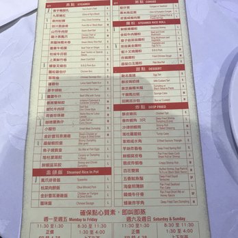Fancy Chinese Cuisine - 1141 Photos & 177 Reviews - Dim Sum - 7750 ...