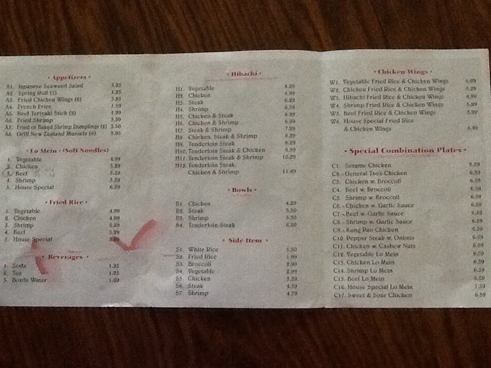 Online Menu of Yummy Japanese Grill Restaurant, Manning, South Carolina ...