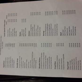 The Lumpia House - Vietnamese - Barrigada, Guam - Reviews - Photos ...