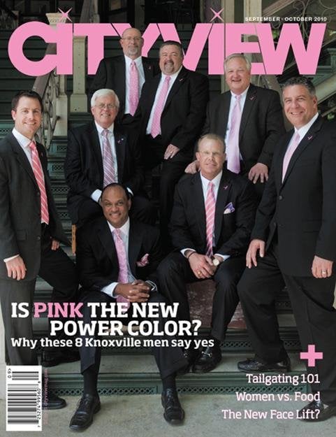 Cityview Magazine - Print Media - 6812 Baum Dr, Knoxville, TN - Phone ...