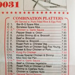 Good Flavor - Chinese - 753 E Commerce St, Bridgeton, NJ - Restaurant ...