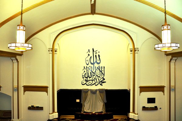 Masjid Al-Sabireen Islamic Society of Berks County - Mosques - 101 W ...