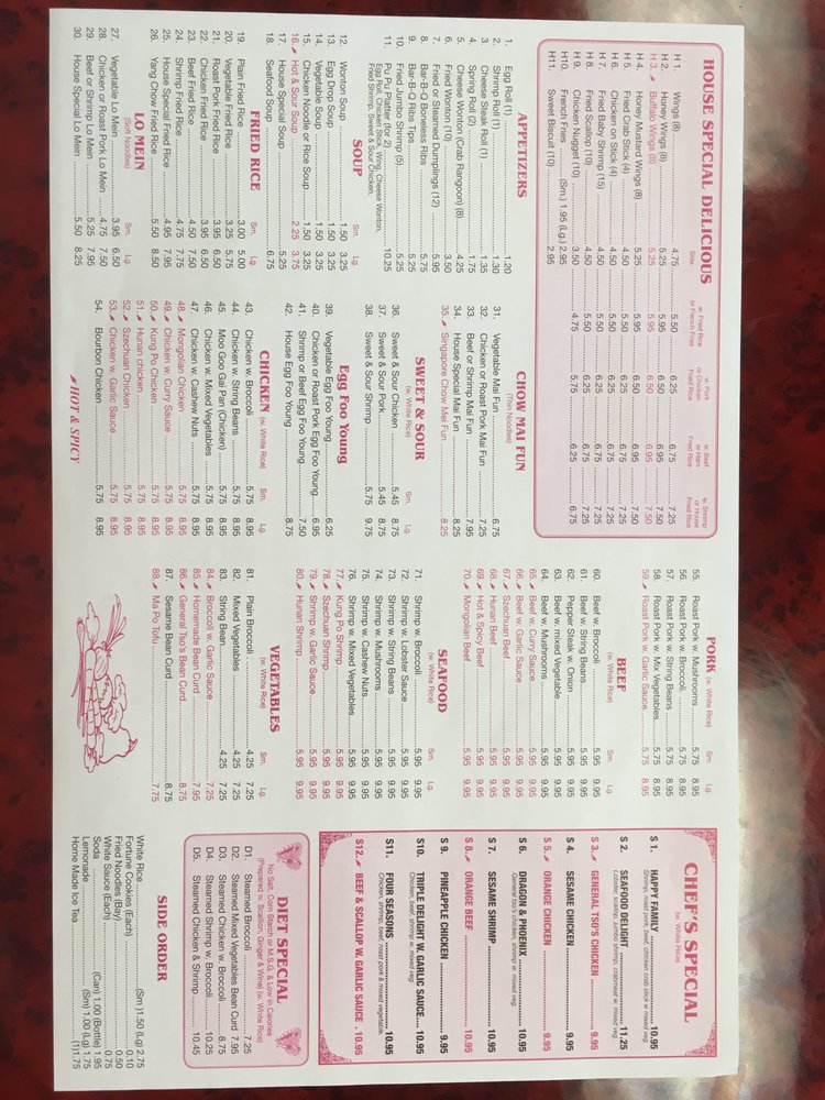 Yummy Cuisine - Chinese - 2525 S Cashua Dr, Florence, SC - Restaurant ...