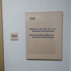 Wong Grace, MD - 25 Reviews - Obstetricians & Gynecologists - 1329 ...