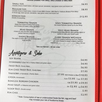 Restaurant Kenichi - 337 Photos & 206 Reviews - Asian Fusion - 684 ...