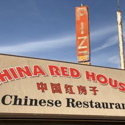 China Red House Chinese Restaurant - 53 Photos & 26 Reviews - Chinese ...